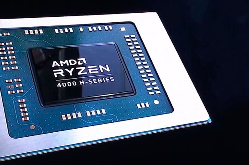 El procesador AMD Ryzen 7 4800H ofrece rendimiento de sobremesa para ...