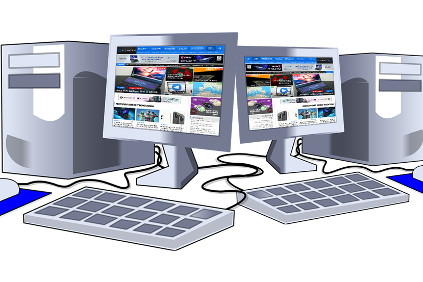 ¿Qué es VNC y para qué sirve? - Definición